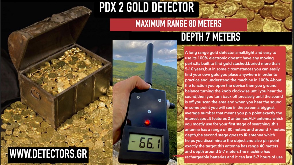 Detectors.gr | Ελληνική Εταιρεία Παραγωγής Ανιχνευτών Μετάλλων Δ ...